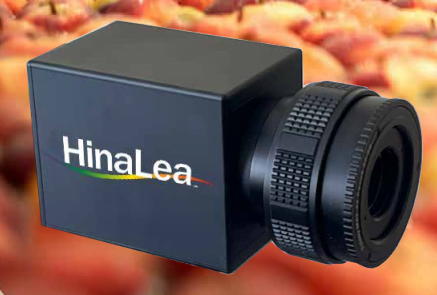 Hinalea VNIR 4250 - Spectral Imaging Hub
