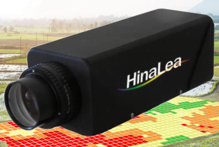 Hinalea VNIR 4250 - Spectral Imaging Hub